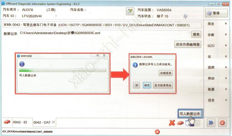 How To Use Odis Engineering To Writeprogram Parameter Files Into Control Modules Offline